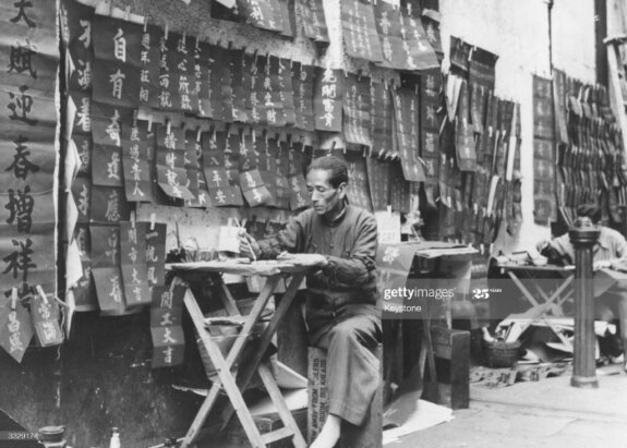 There’s Only One True God - Why Rakim Is Hip Hop’s Most Cherished Gift ...